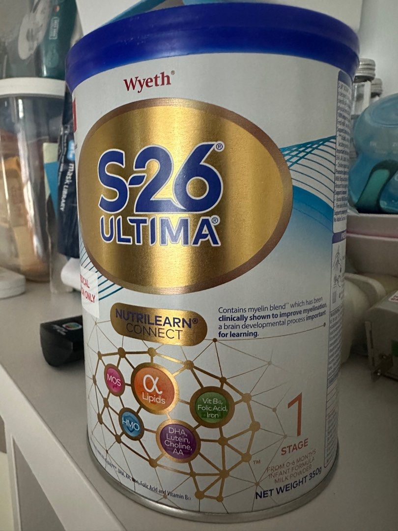 S26 Ultima 1號, 兒童＆孕婦用品, 護理及餵哺, 護理及餵哺 - 母乳及奶瓶 - Carousell