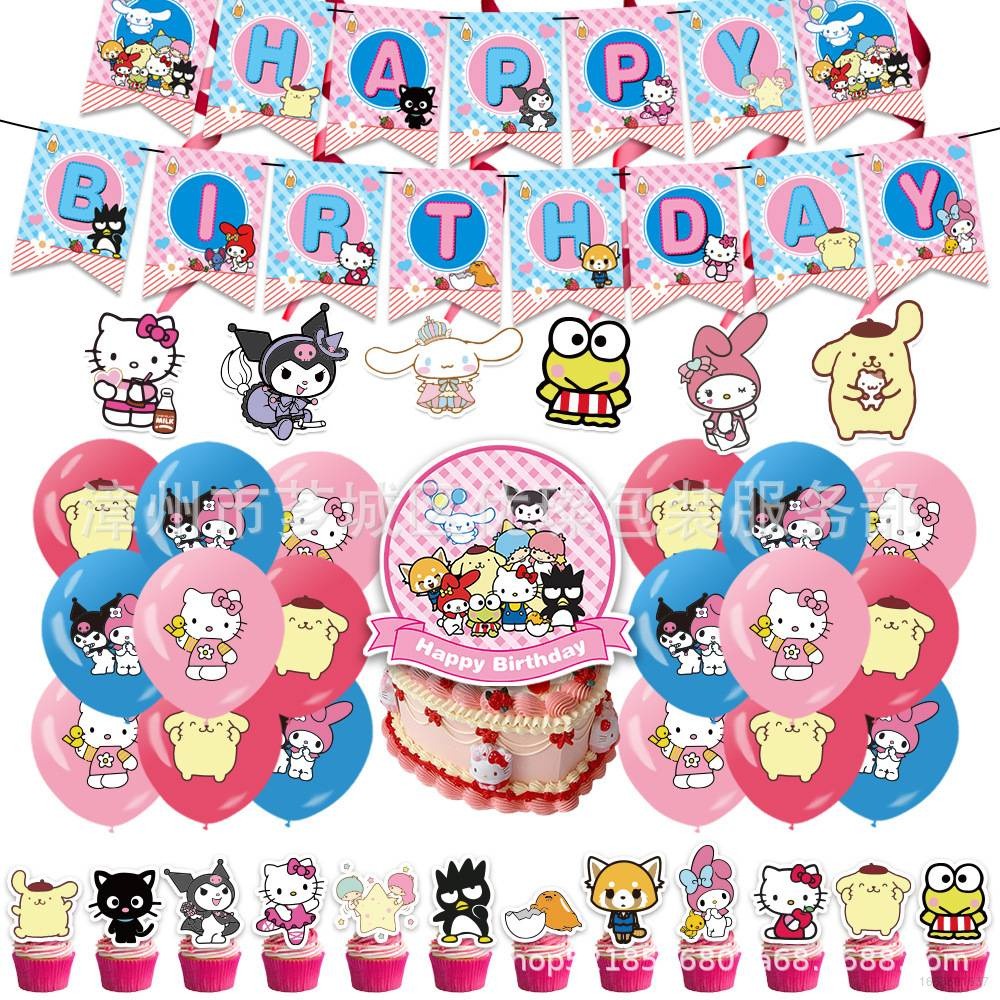 Sanrio Series Birthday Theme (C): Hello Kitty, Kuromi, Cinnamoroll ...