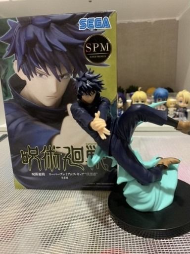 SEGA SPM MEGUMI FUSHIGURO on Carousell