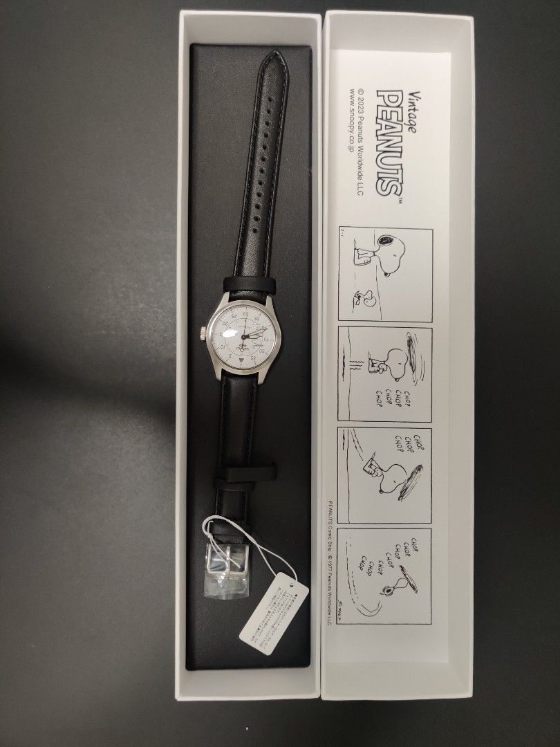 Seiko 5 Snoopy Parachute (JDM) SBSA235 / SRPK27K1, Men's Fashion ...