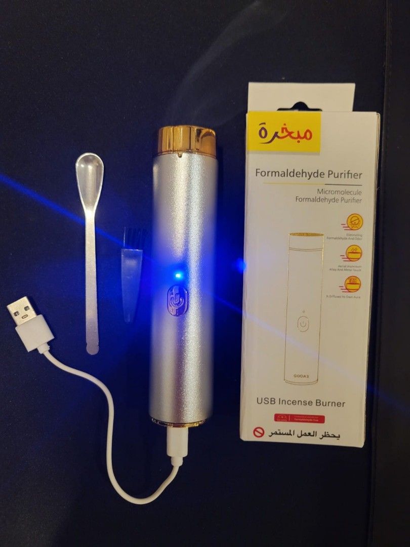 USB Electric Incense Burner/Portable USB Electric Bakhoor Burner ...