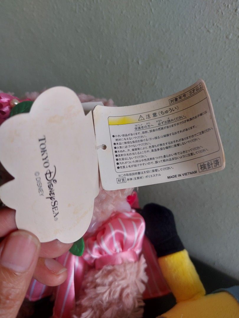 Shellie May Disney Bear Stuffed Toy on Carousell