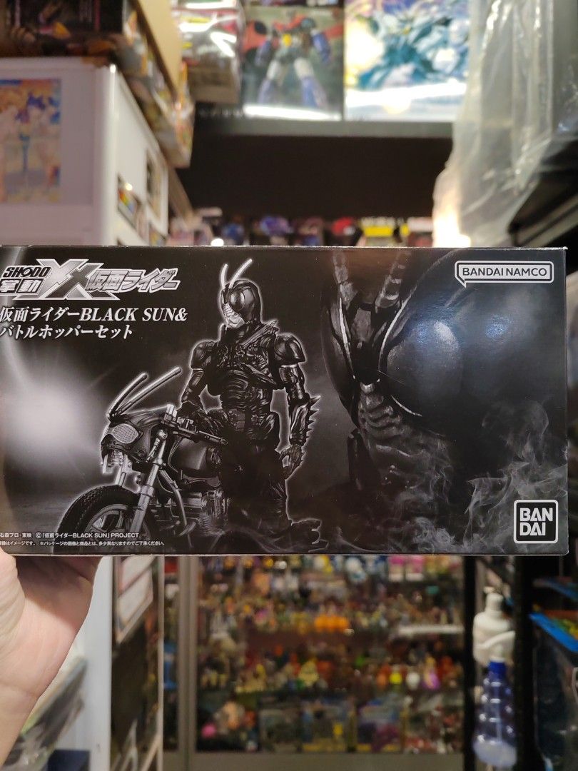 Shodo Xx Kamen Rider Black Sun And Battle Hopper Set Bandai Hobbies