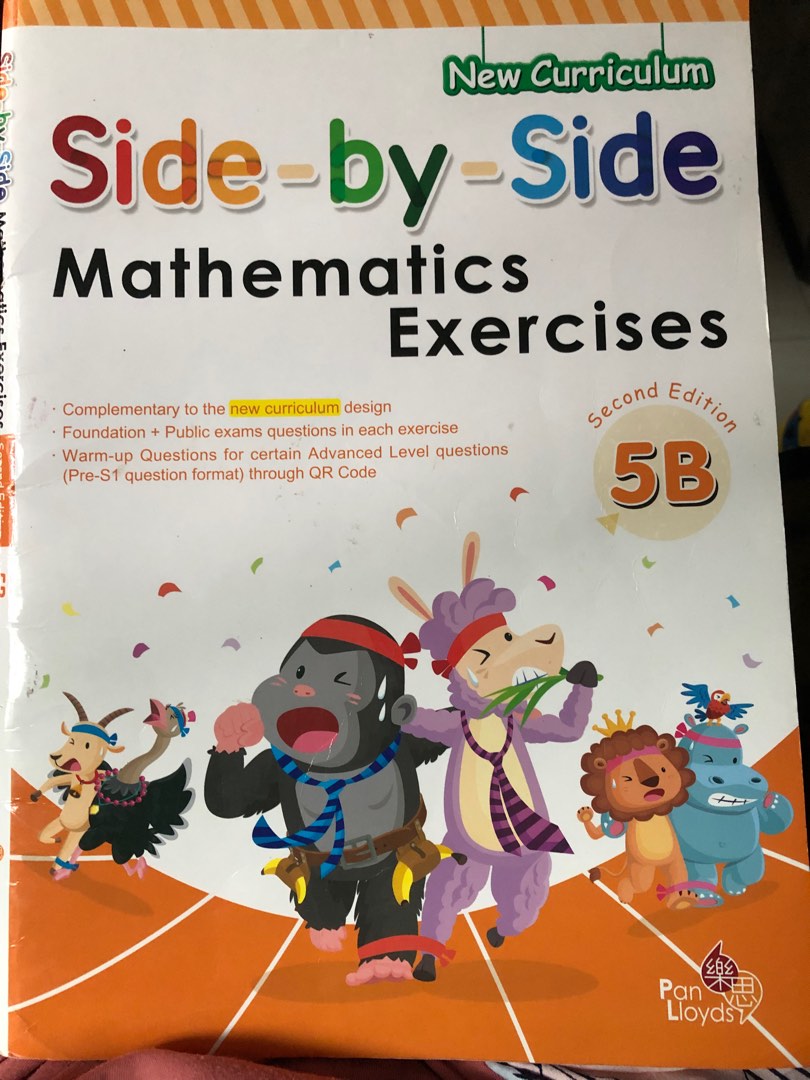 Side by side mathematic exercises 5B, 興趣及遊戲, 書本 & 文具, 教科書 - Carousell