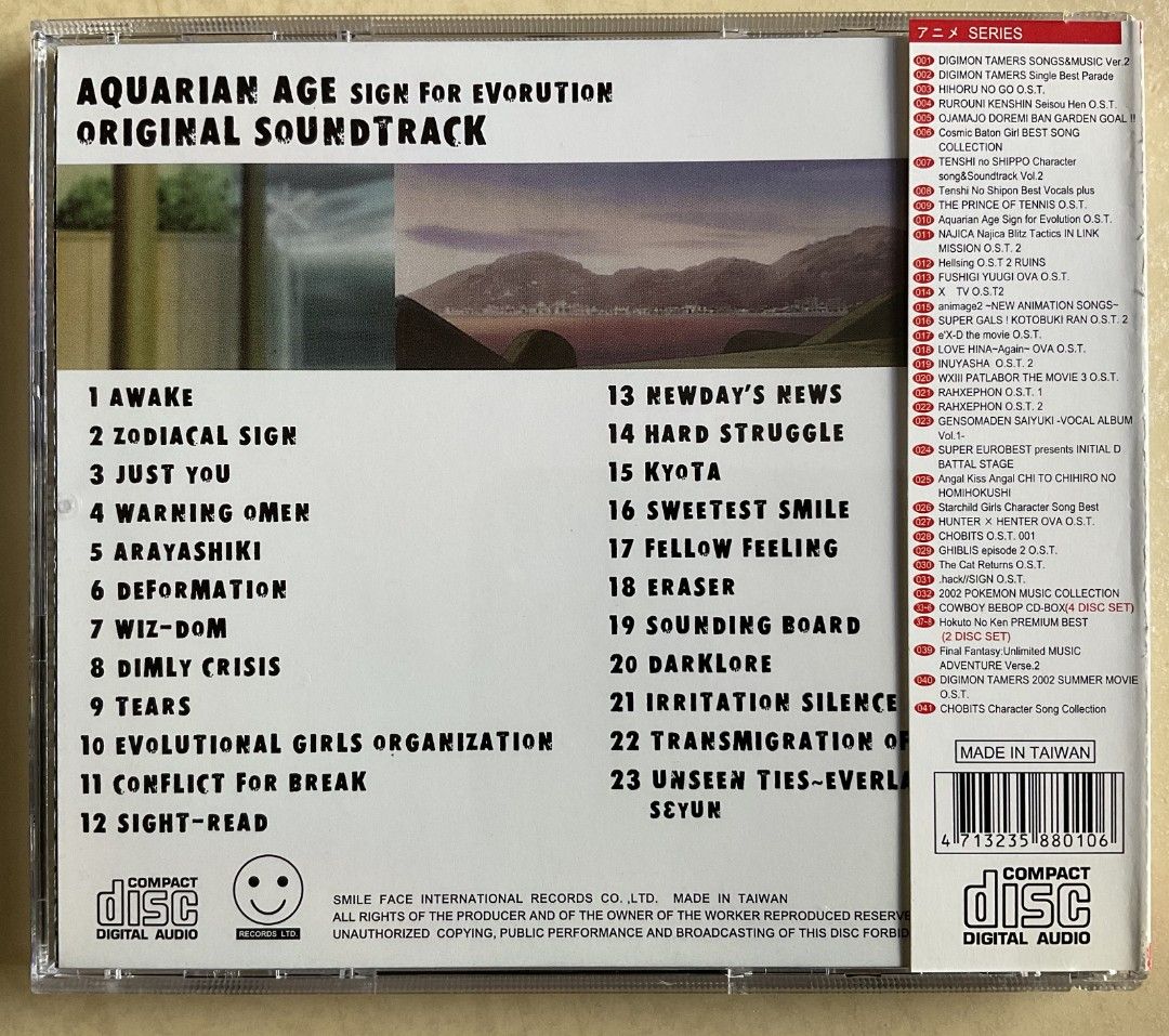 SIGN FOR EVOLUTION Original Soundtrack Anime, Hobbies & Toys, Music ...