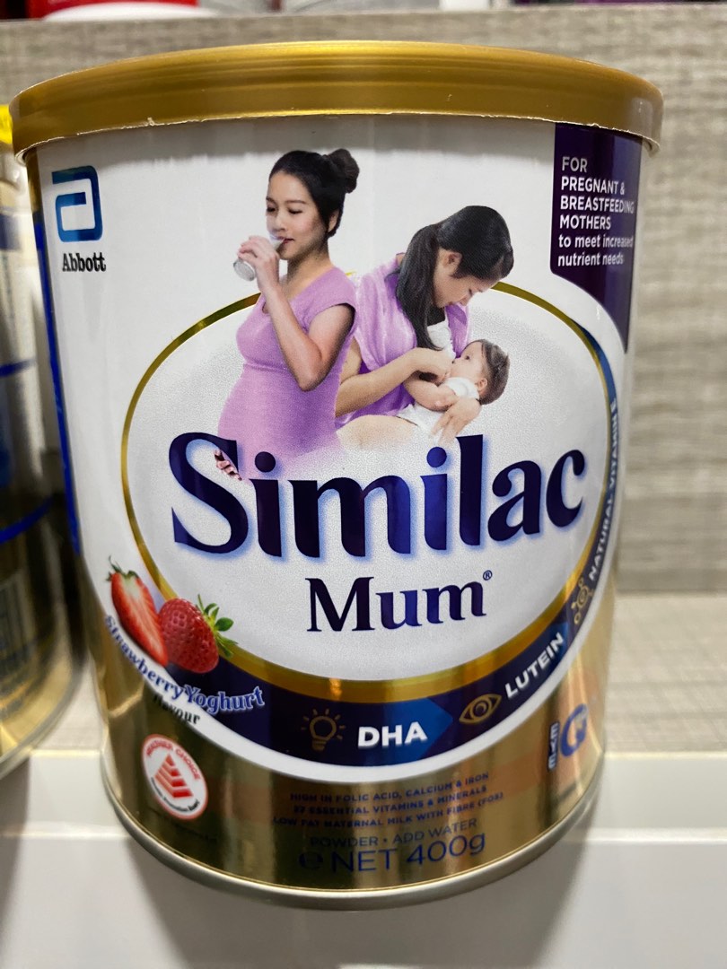 Similac Mum milk powder, Food & Drinks, Other Food & Drinks on Carousell