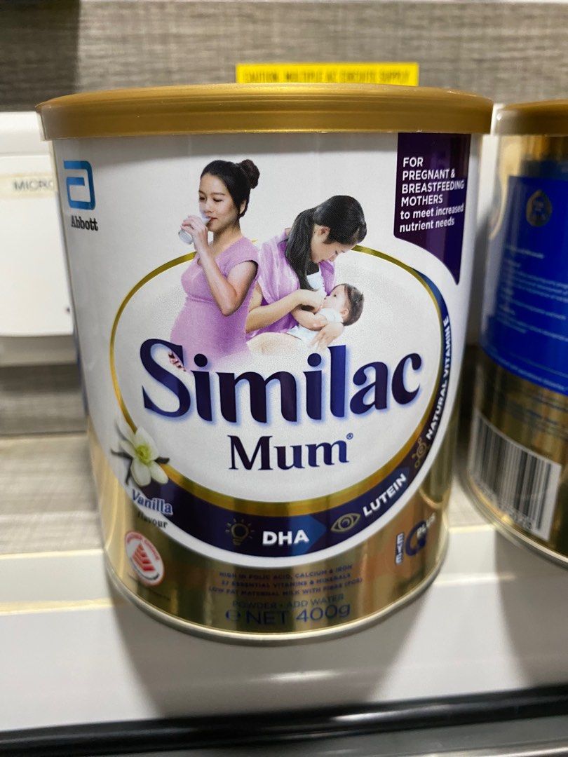 Similac Mum milk powder, Food & Drinks, Other Food & Drinks on Carousell