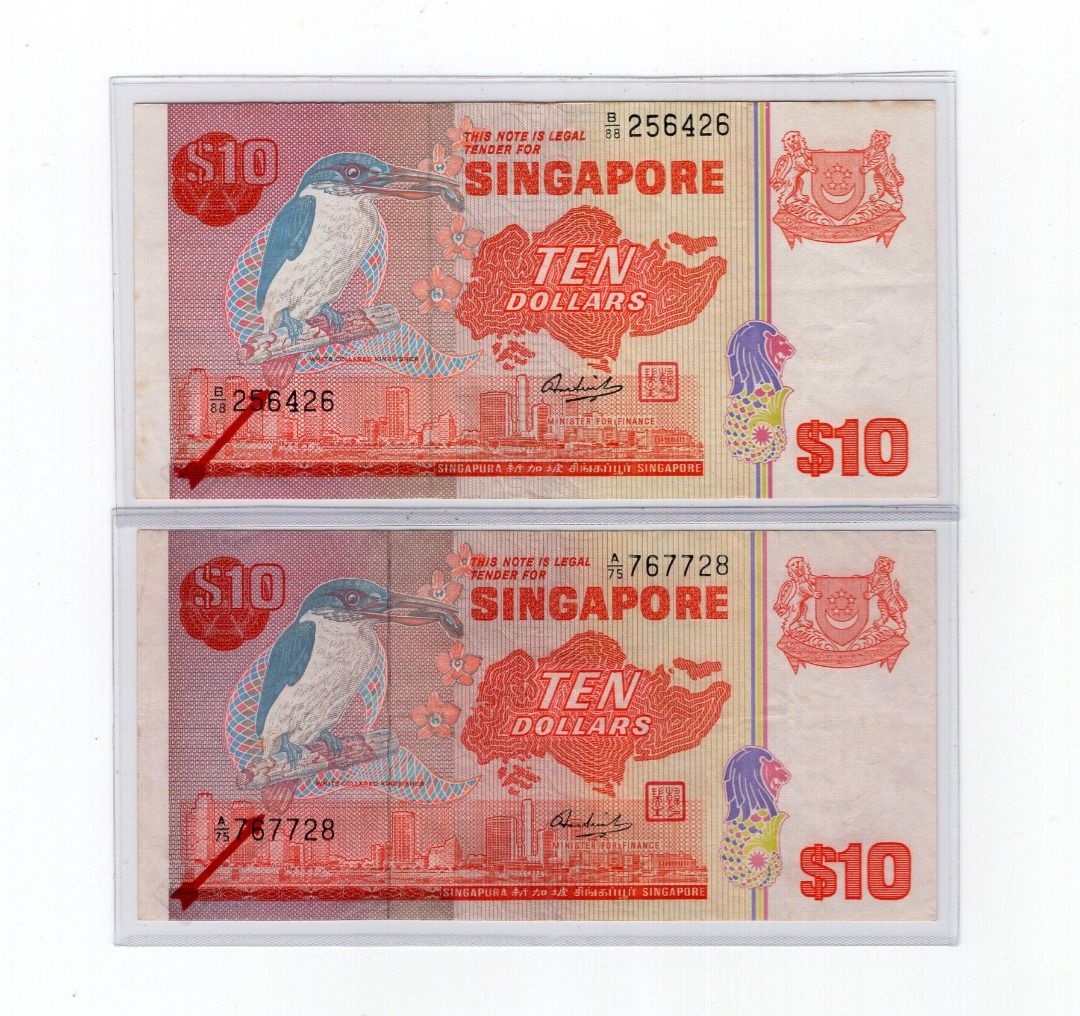 Singapore Bird Series $10 banknotes Alignment Error, Hobbies & Toys ...