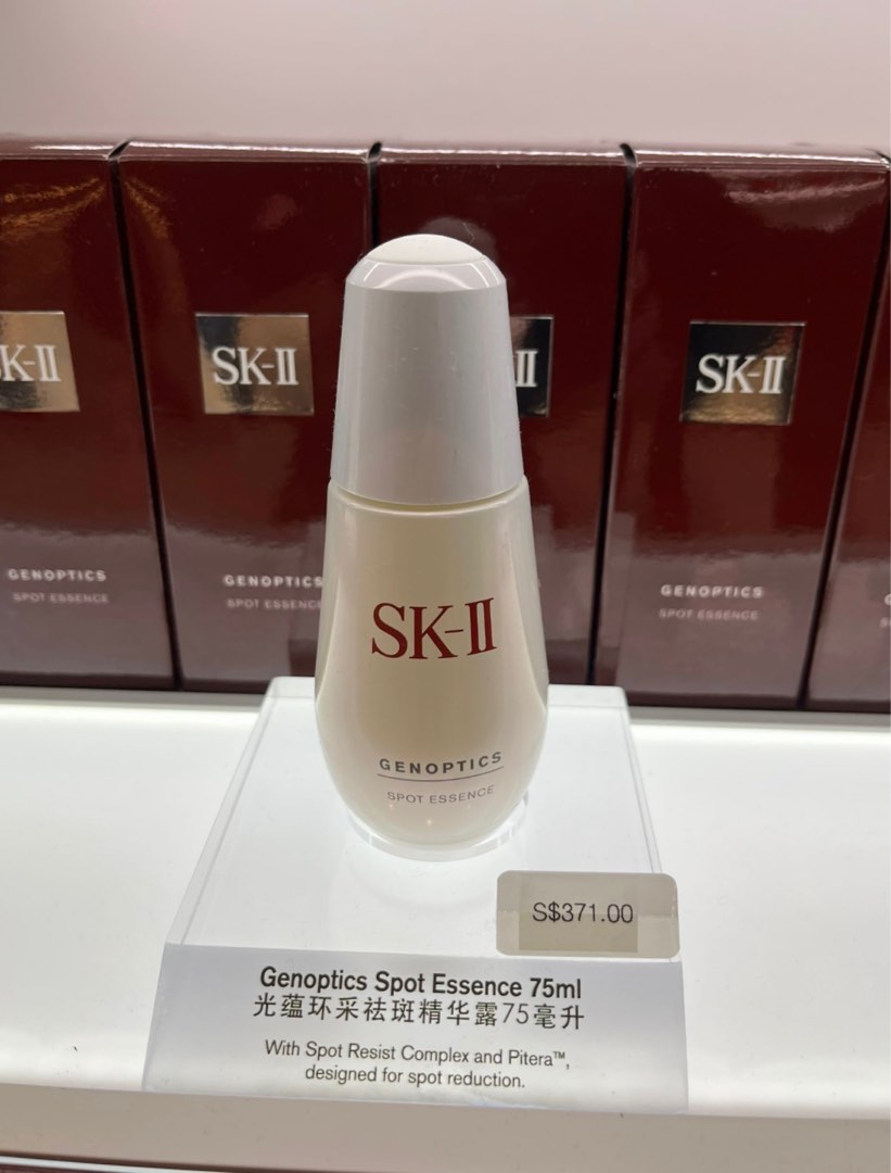 SK2 - Genoptics Spot Essence 75ml, Beauty & Personal Care, Face, Face ...