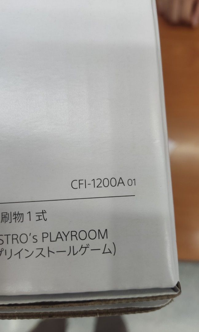 Sony Playstation 5 Disc Version Made in Japan PS5, Video Gaming, Video ...