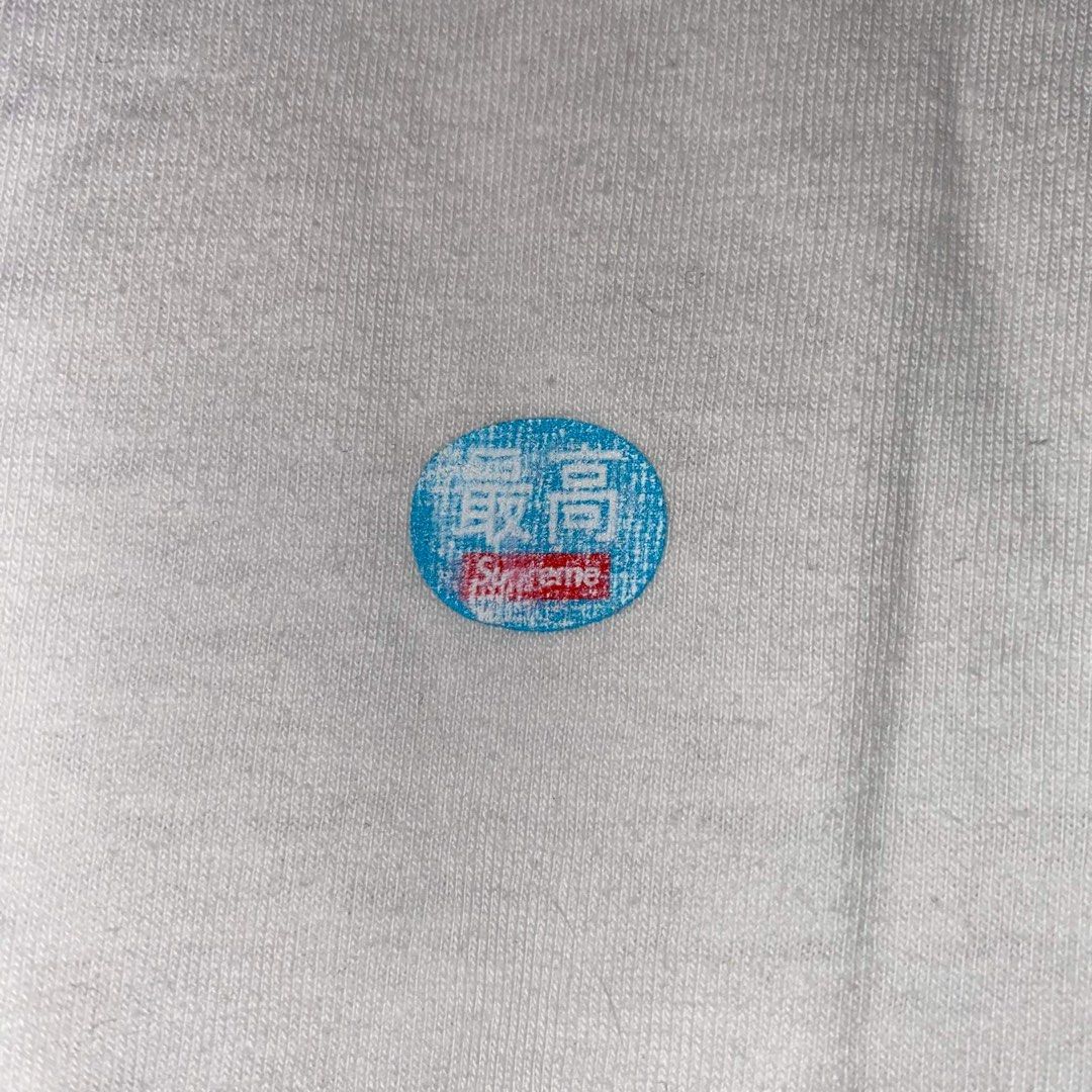 Supreme small logo, Men's Fashion, Tops & Sets, Tshirts & Polo Shirts ...