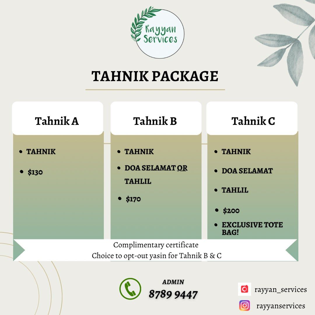 Tahnik/Tahlik Package, Announcements on Carousell