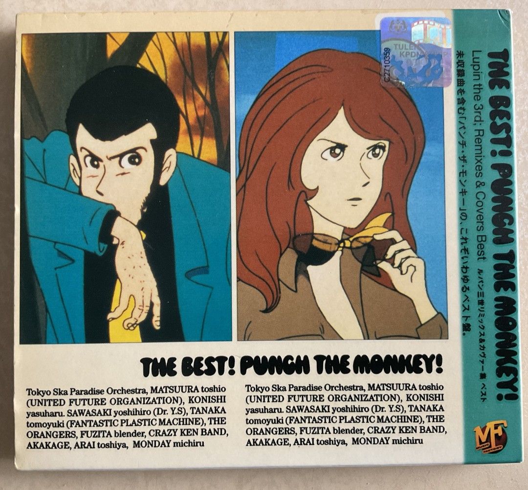 The Best! Punch The Monkey Original Soundtrack Anime, Hobbies & Toys ...