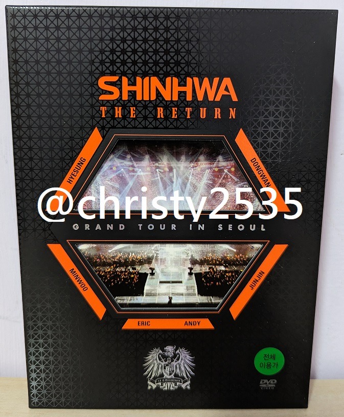 神話 SHINWHA THE RETURN: 2012 GRAND TOUR IN SEOUL, 書籍、休閒與玩具, 收藏、紀念品, 明星週邊在旋轉拍賣