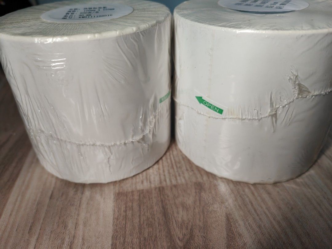 Thermal sticker roll 500pc printer label roll courier airway bill ...