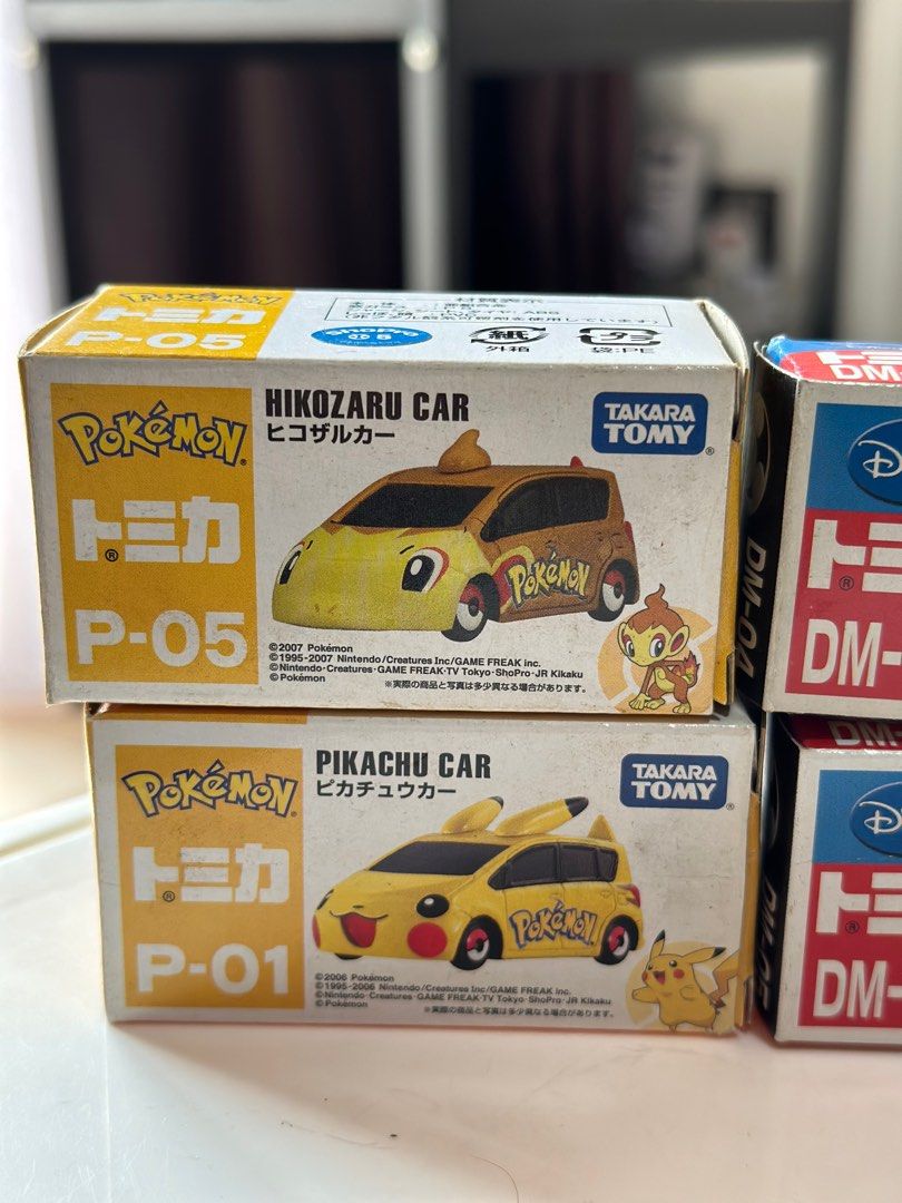 Tomica Tomy Toy Cars, Hobbies & Toys, Toys & Games on Carousell