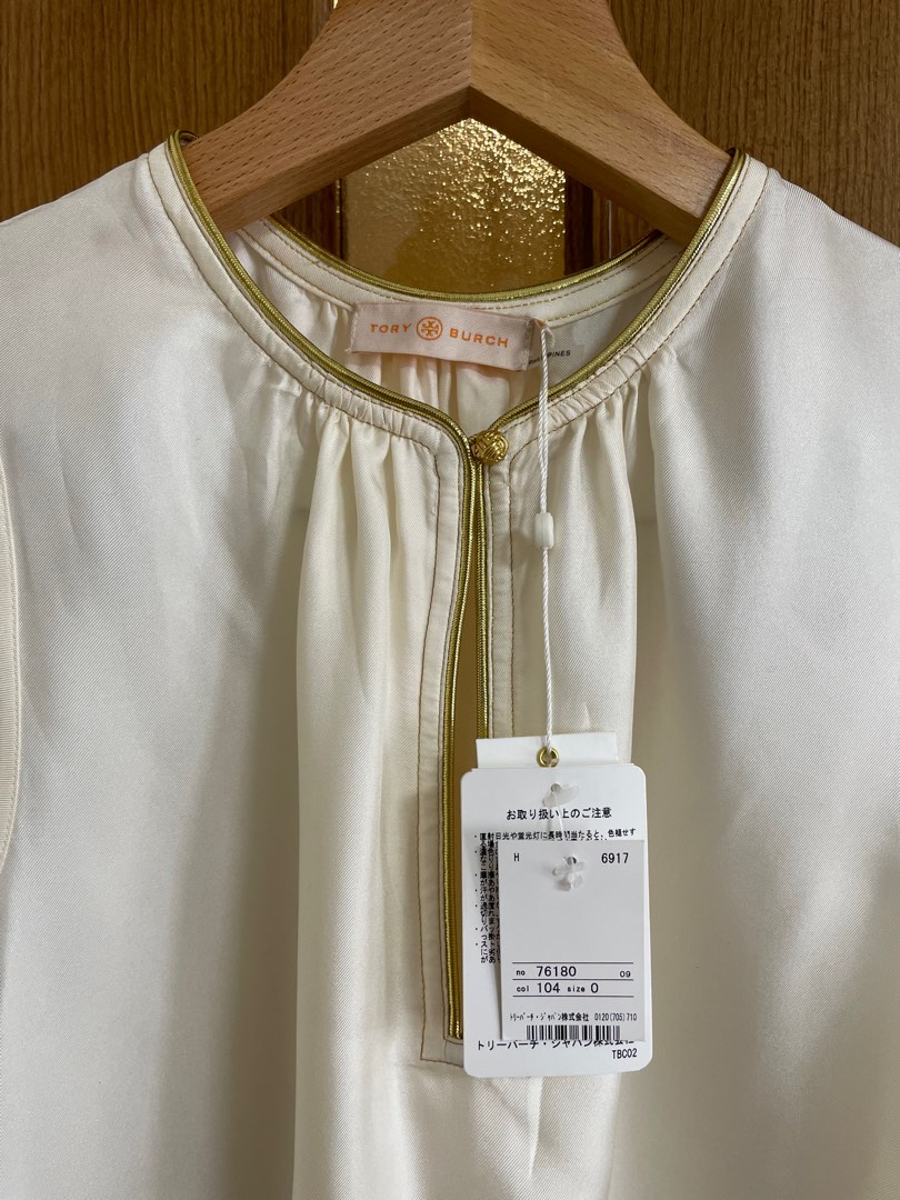 Tory Burch SHELL TOP WITH GOLD PIPING Women's, Women's Fashion, Tops ...