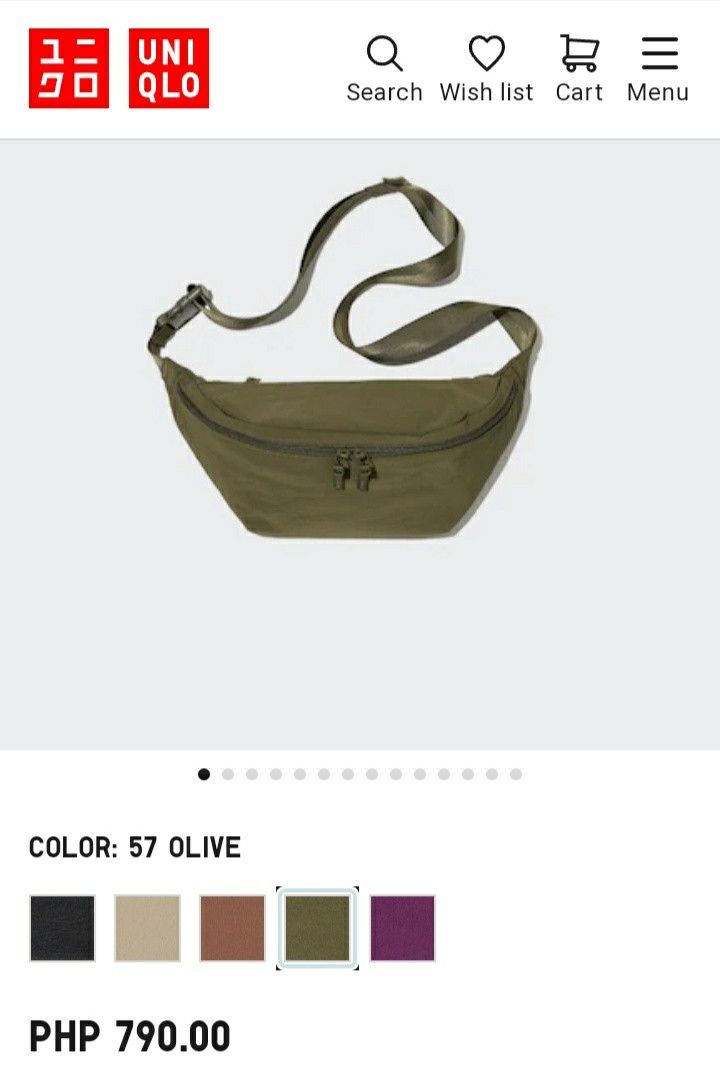 UNIQLO NYLON BODY BAG ORIGINAL BRAND NEW on Carousell