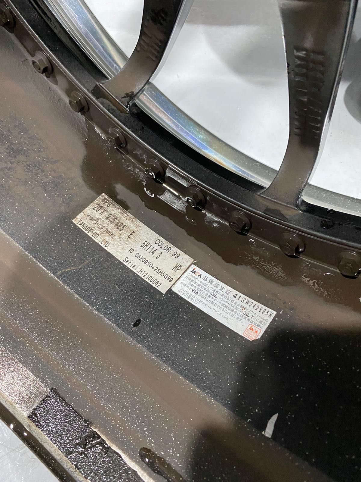 Used Original SSR Professor SP3 Forged 3pc wheels for GTR, Car ...