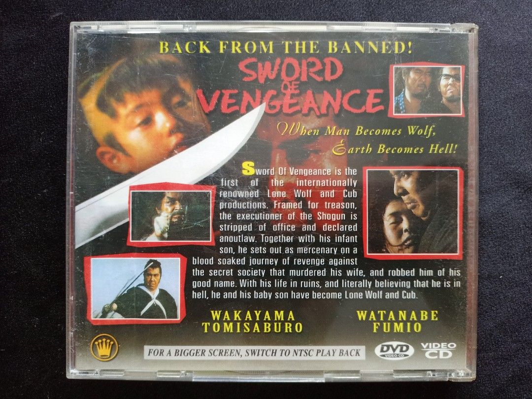 VCD Lone Wolf and Cub : Sword Vengeance, Hobbies & Toys, Music & Media ...