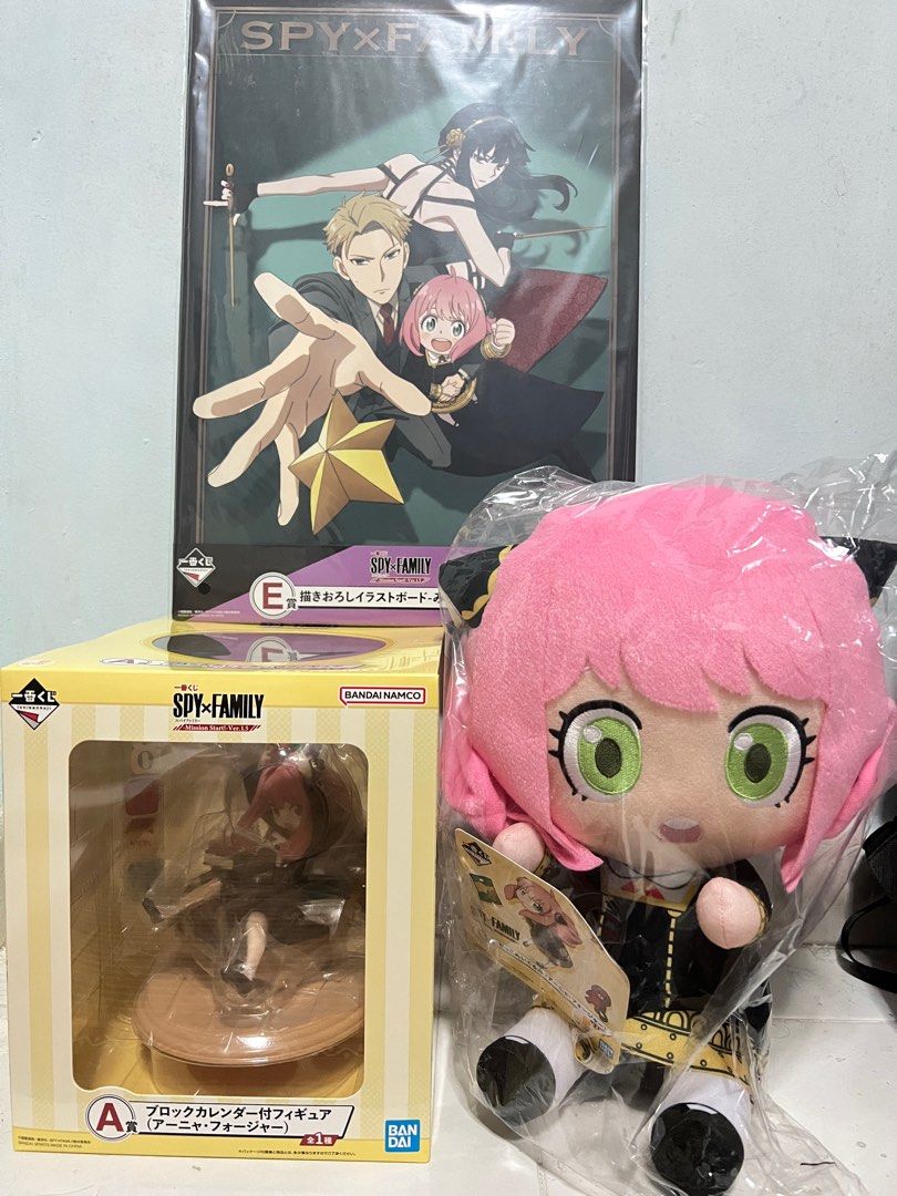 WTS Ichiban Kuji Spy x Family Mission Start - Anya Forger Figure with ...
