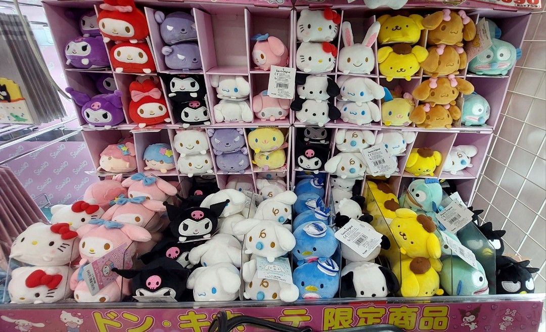 WTS WTT Sanrio Donki Japan Exclusive Tsumtsum Stackable Plushie Mini ...