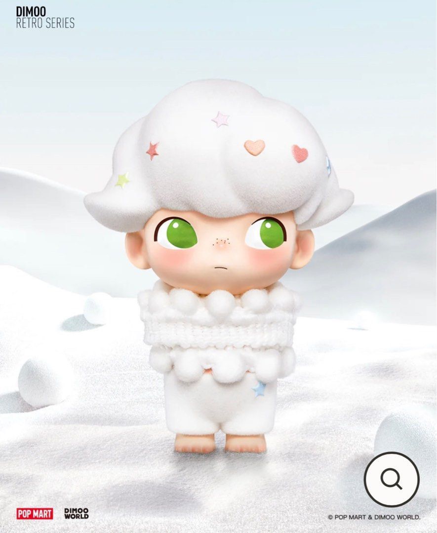 WTS popmart dimoo retro series - rocky overlord / rocky king, Hobbies ...