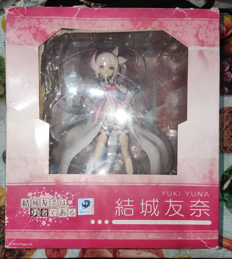 Yuuki Yuuna wa Yuusha de Aru - Yuuki Yuuna - 1/8 (FREEing) scale figure ...
