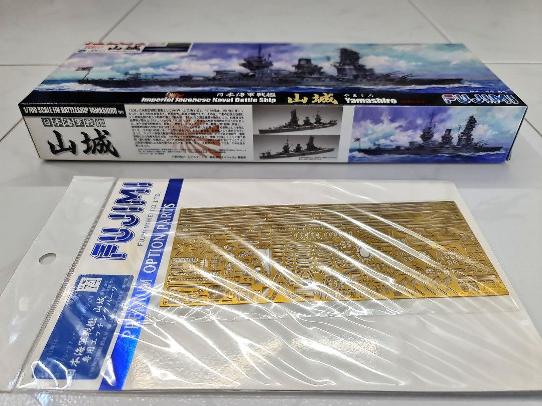 1/700 #431956 Fujimi Waterline IJN Fuso Class Battleship, Yamashiro ...