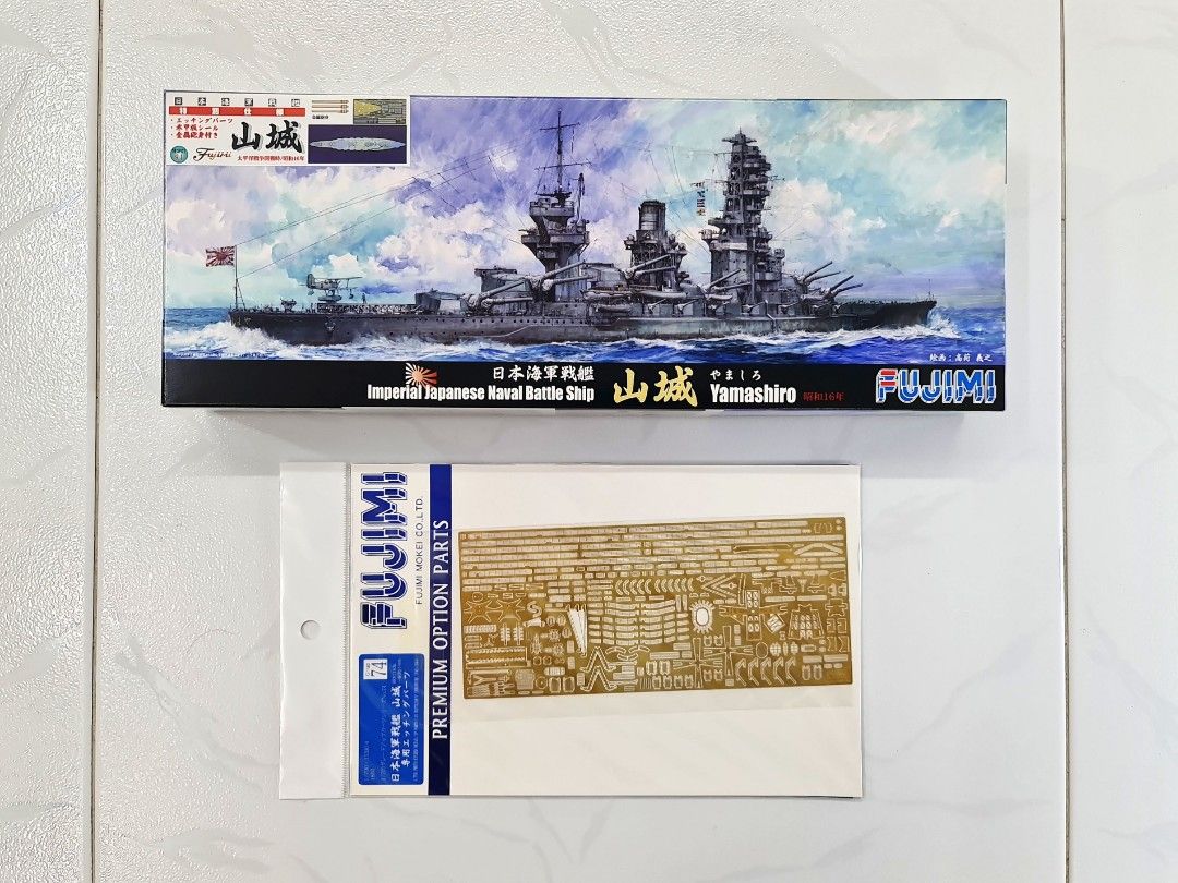 1/700 #431956 Fujimi Waterline IJN Fuso Class Battleship, Yamashiro ...