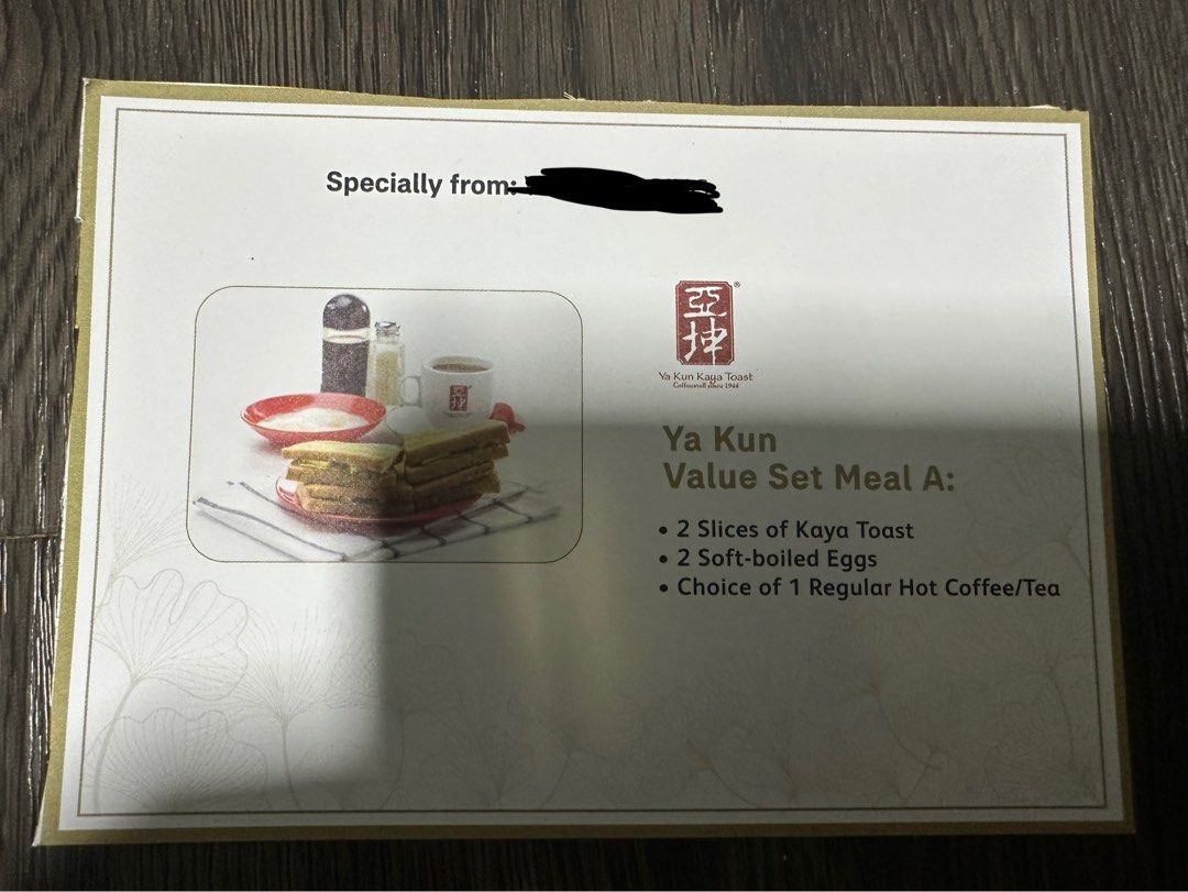 $25 Dining Voucher + Yakun Voucher, Tickets & Vouchers, Vouchers on ...