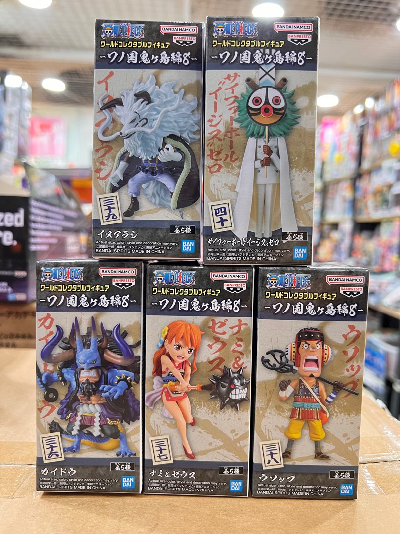 少量現貨 全新日版/行版 海賊王 wcf 鬼島8, 興趣及遊戲, 玩具 & 遊戲類 - Carousell