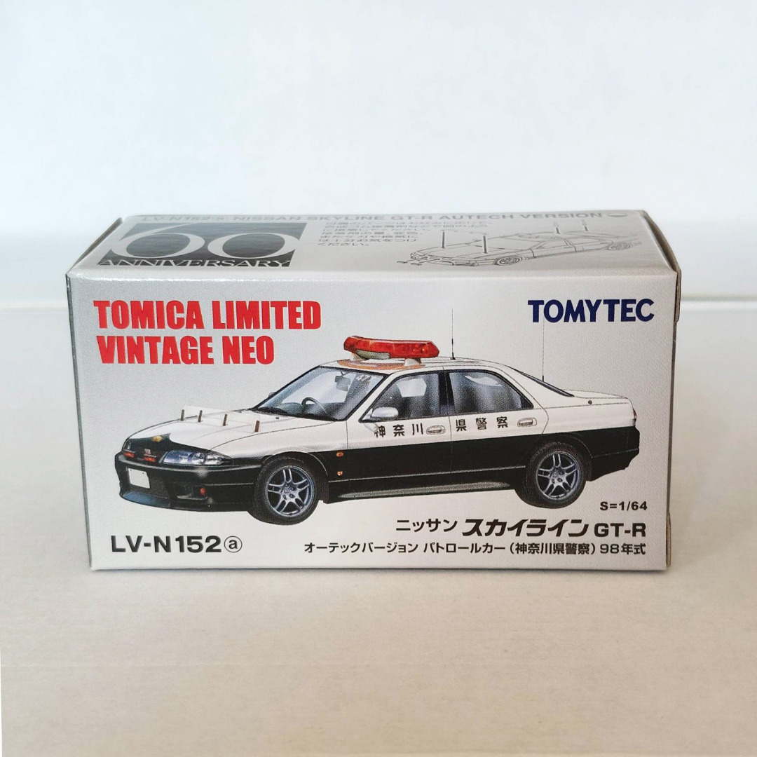 全新 LV-N152a Tomy Tomytec Tomica Limited Vintage Neo 日產 Nissan Skyline ...