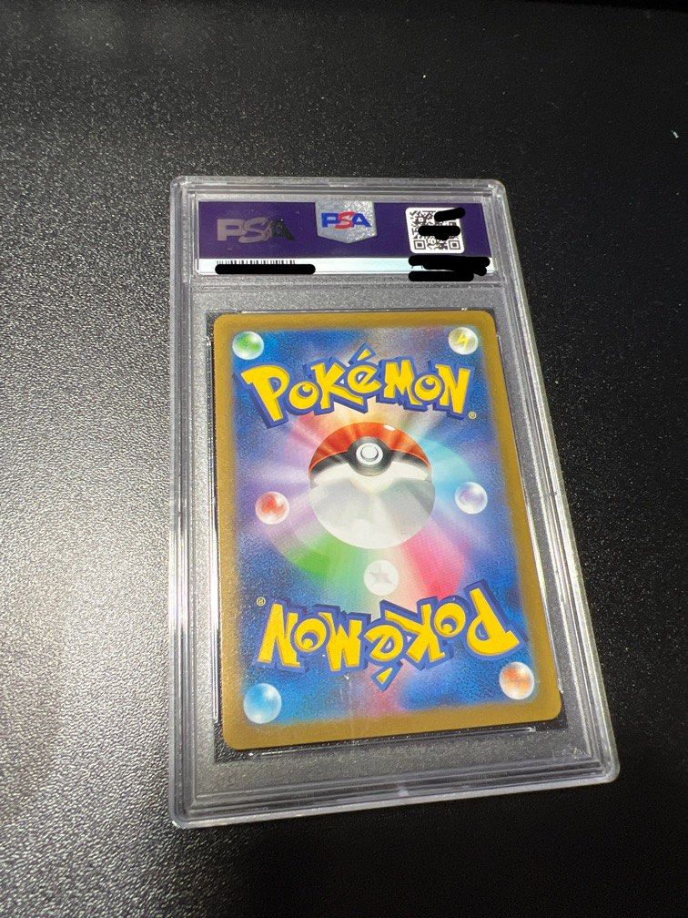 日版 psa 10 小菊兒 246/172 sr s12a Pokémon pokemon ptcg, 興趣及遊戲, 玩具 & 遊戲類 - Carousell