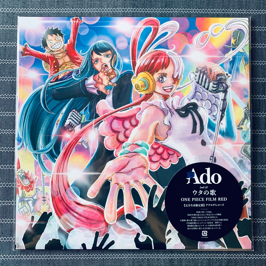 Ado - One Piece Film: Red [Limited Edition] Vinyl, Hobbies & Toys ...