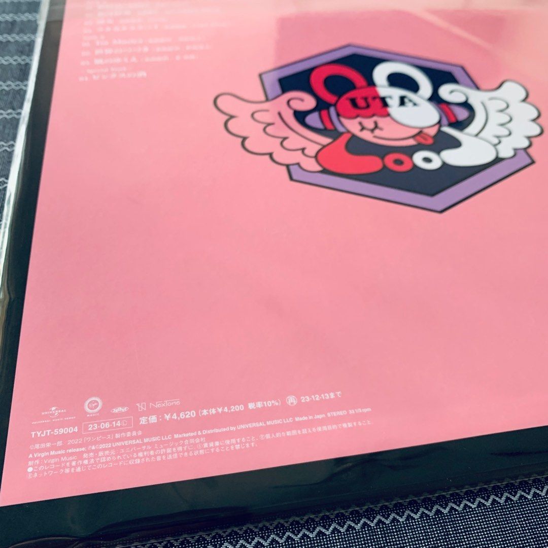 Ado - One Piece Film: Red [Limited Edition] Vinyl, Hobbies & Toys ...