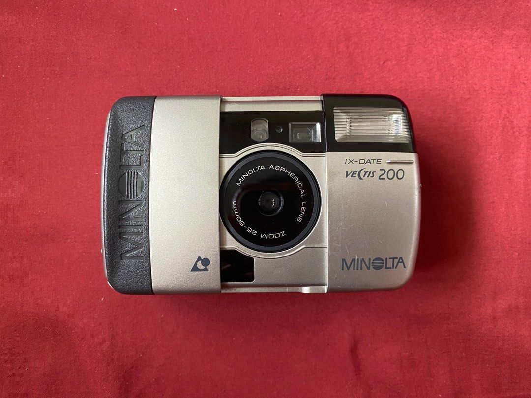 APS Film Cameras (bundle) on Carousell