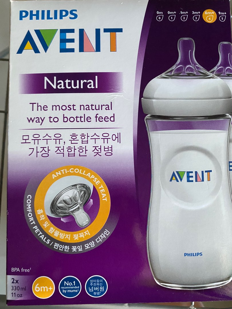 Avent 2x330ml bottle, Babies & Kids, Nursing & Feeding, Breastfeeding ...