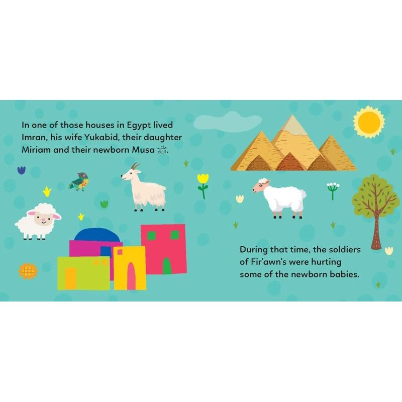 Baby's First Quran Stories (BOARD BOOK): THE TWO GARDENS & PROPHET ...