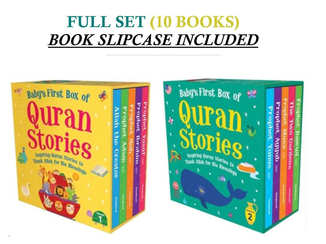 Baby's First Quran Stories (BOARD BOOK): THE TWO GARDENS & PROPHET ...