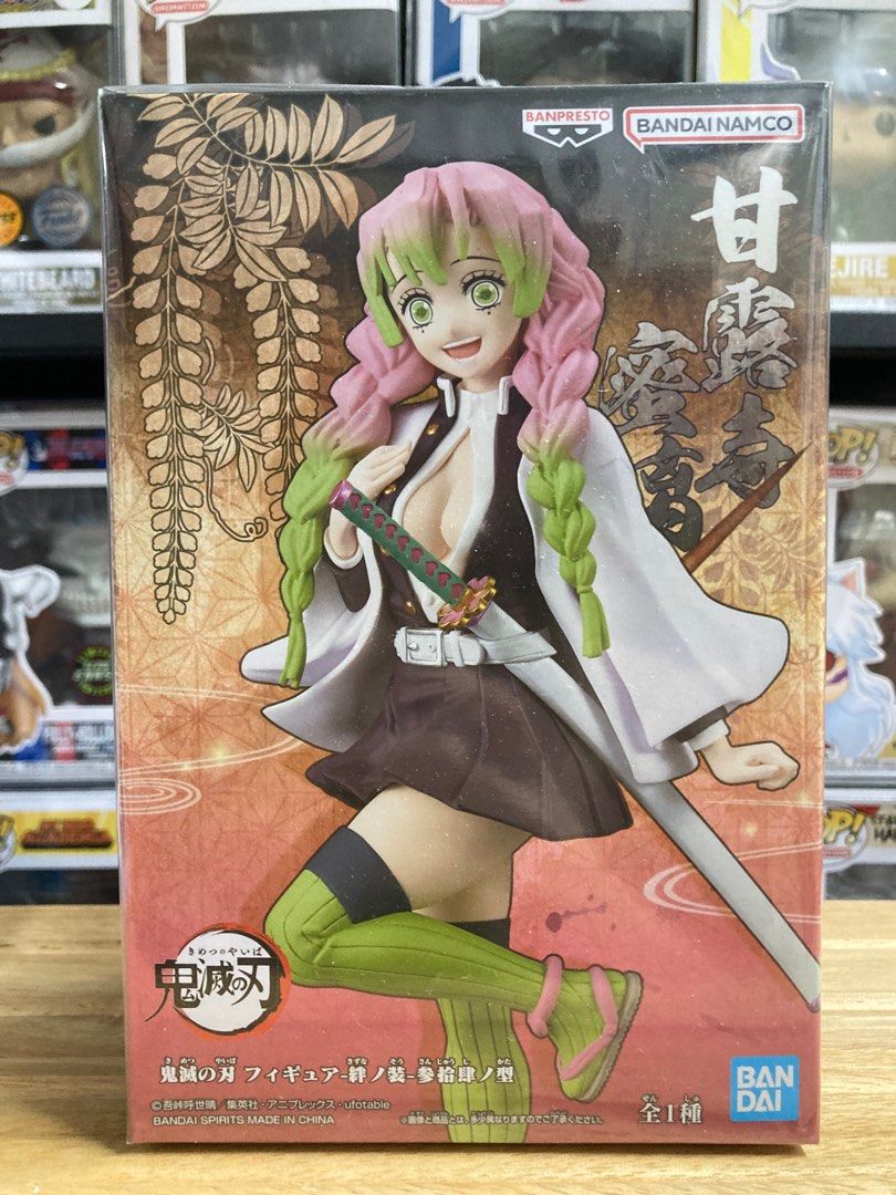 Banpresto Demon Slayer Kimetsu No Yaiba Love Pillar Hashira Mitsuri ...