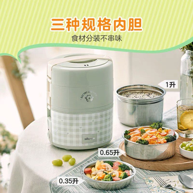 Bear Digital Lunch box 4-in-1 Heating 2.0L, TV & Home Appliances ...