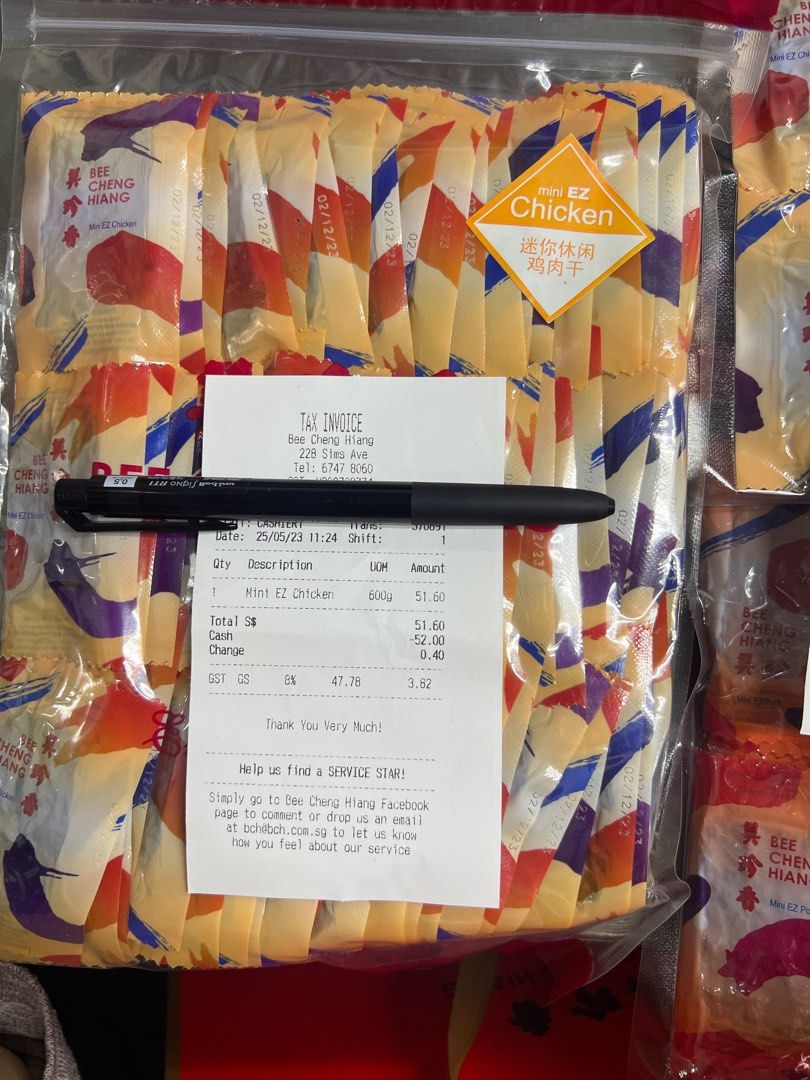 Bee Cheng Hiang Bak Kwa - Mini Ez Chicken & Pork, Food & Drinks, Other ...