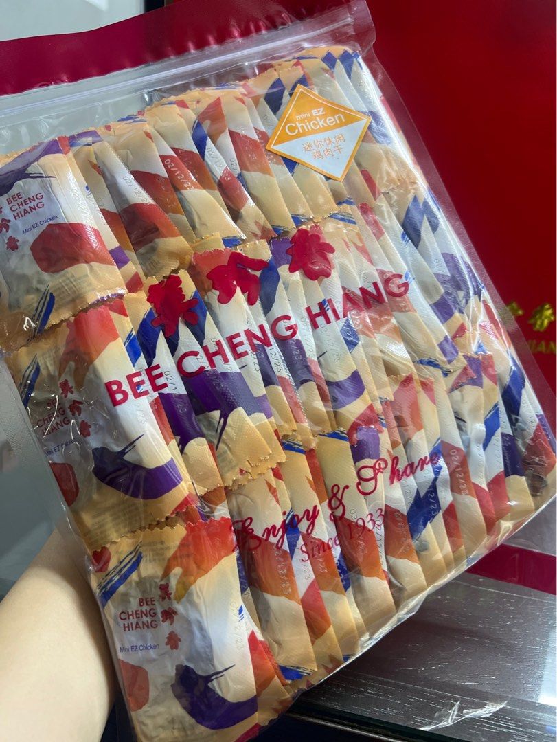 Bee Cheng Hiang Bak Kwa - Mini Ez Chicken & Pork, Food & Drinks, Other Food & Drinks on Carousell