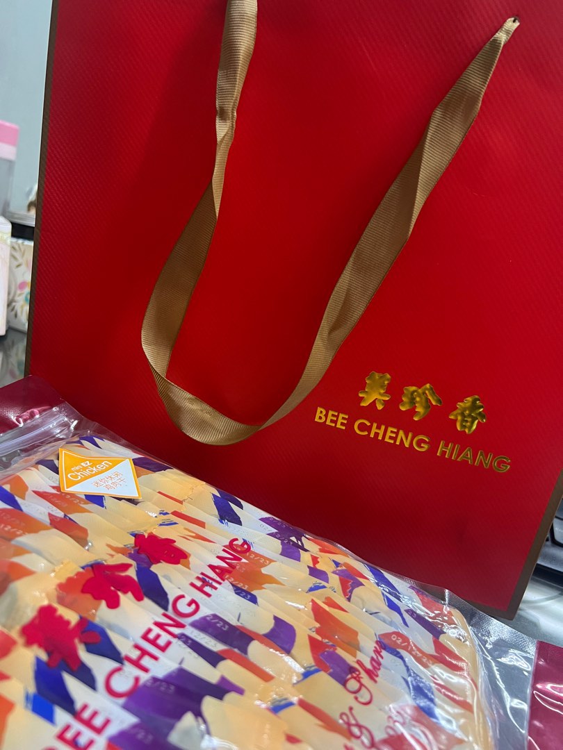 Bee Cheng Hiang Bak Kwa - Mini Ez Chicken & Pork, Food & Drinks, Other ...