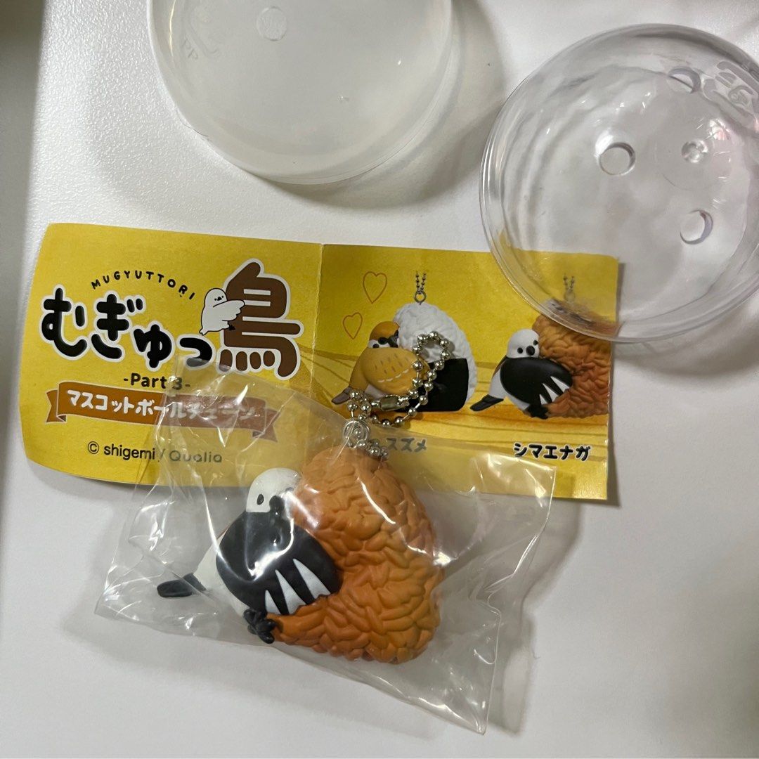 Bird hugging onigiri gachapon keychain shimaenaga parrot, Hobbies ...