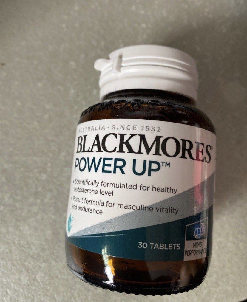 Blackmore Power Up, Health & Nutrition, Health Supplements, Vitamins ...