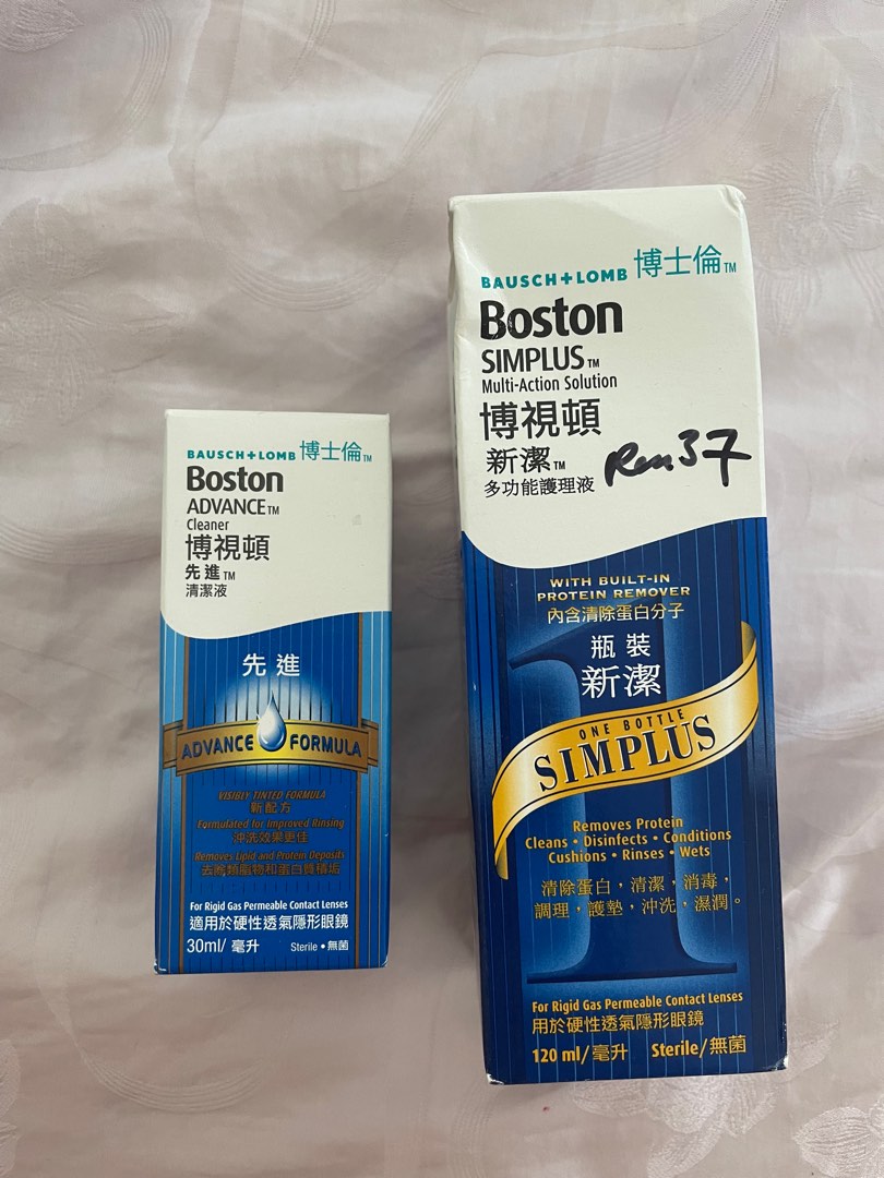 Boston simplus solution and cleaner, Beauty & Personal Care, Vision ...