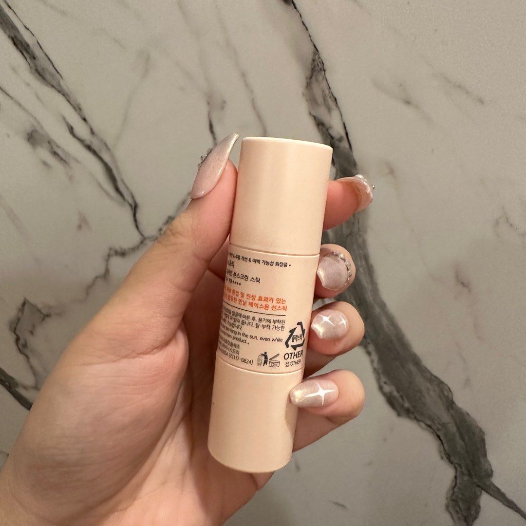 brand new innisfree sunscreen stick calamine tone up duo with brush spf ...