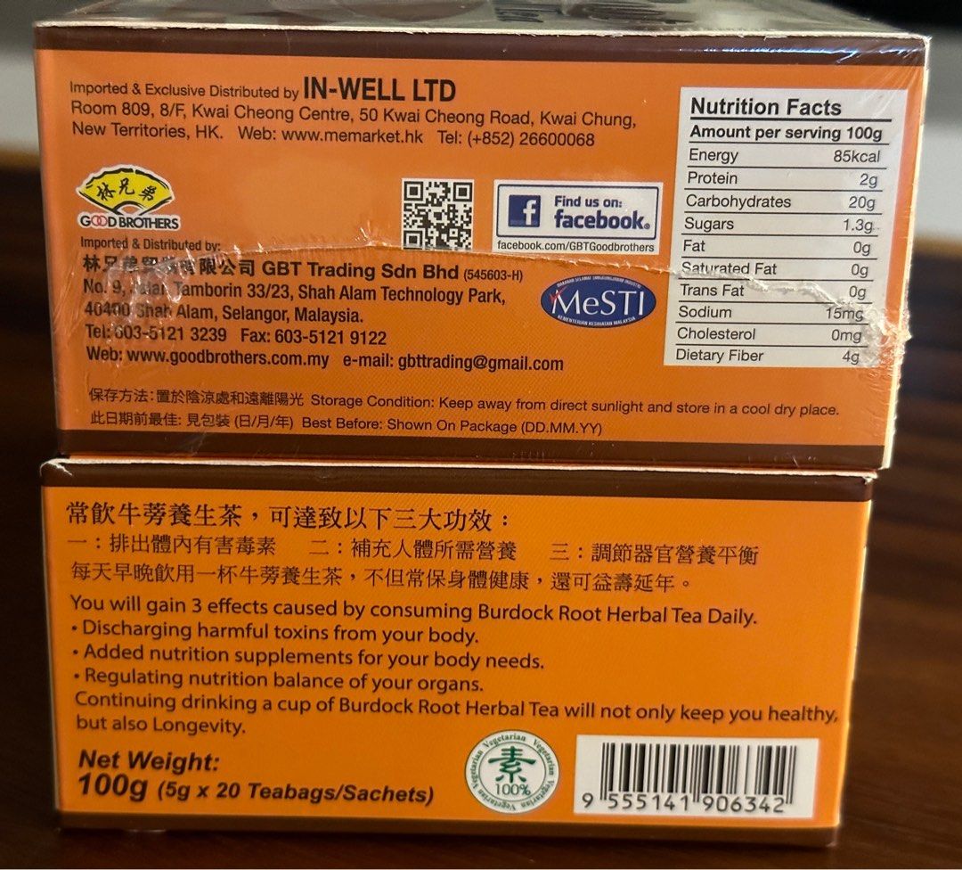 burdock tea caffeine